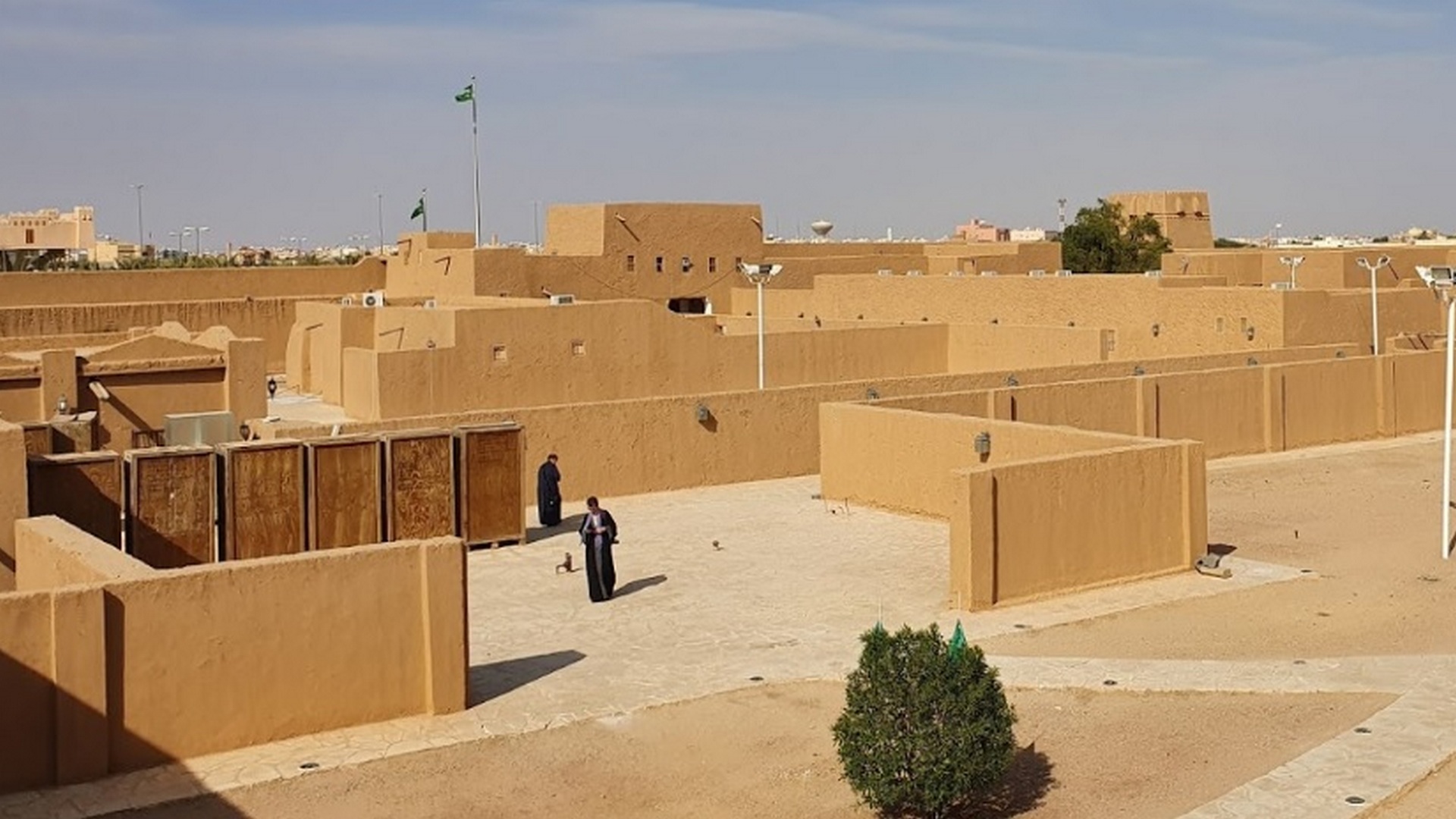 King Abdulaziz Palace Al-Dawadmi | IRCICA