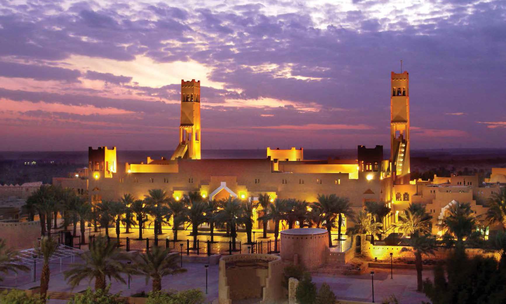 Masjid Diplomatic Quarters / Al Kindy Square Mosque | IRCICA