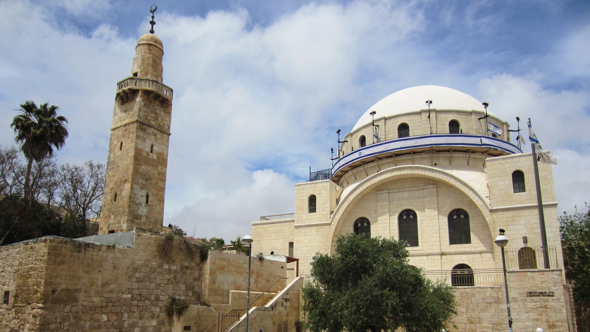 Mosque of Omar, Al-Omari Mosque, Omar Bin Al-Khattab Mosque | IRCICA