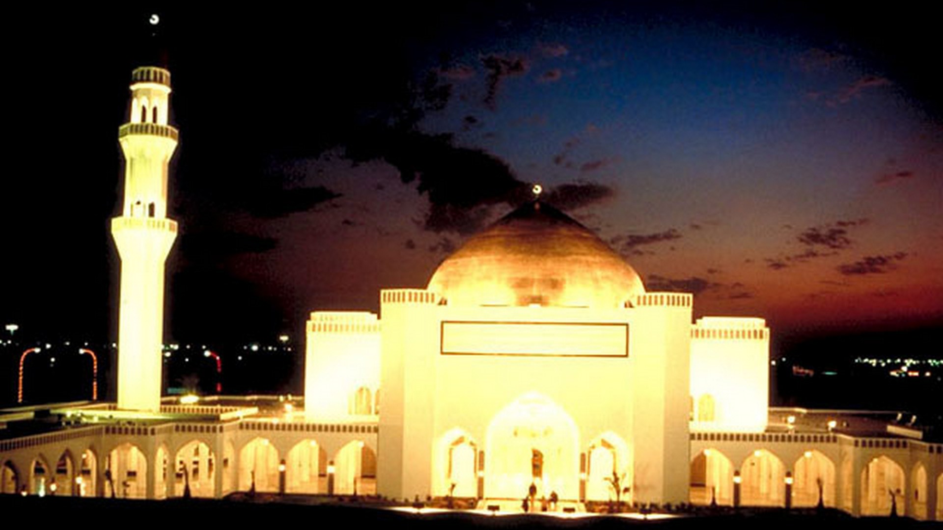 Al-Marzook Medical Center and Mosque | IRCICA