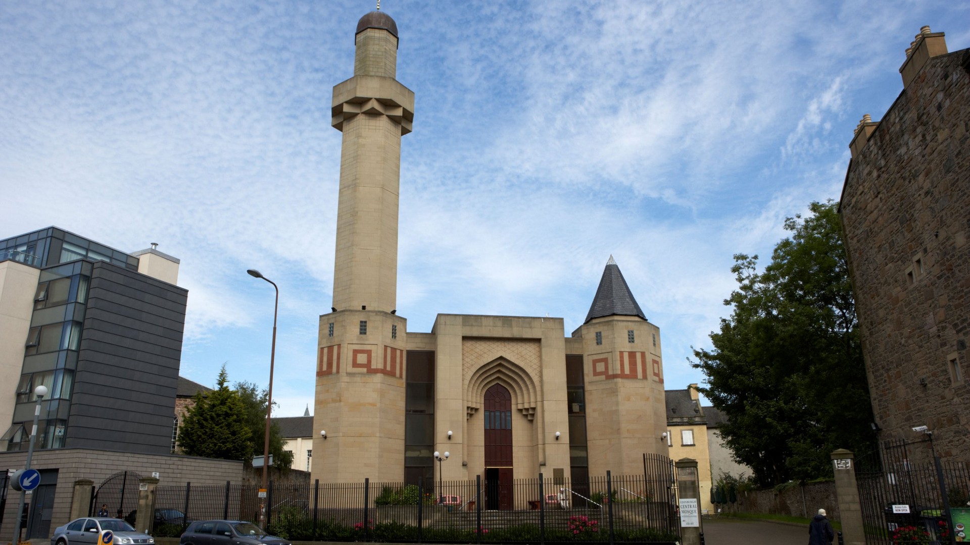 Edinburgh Central Mosque | IRCICA