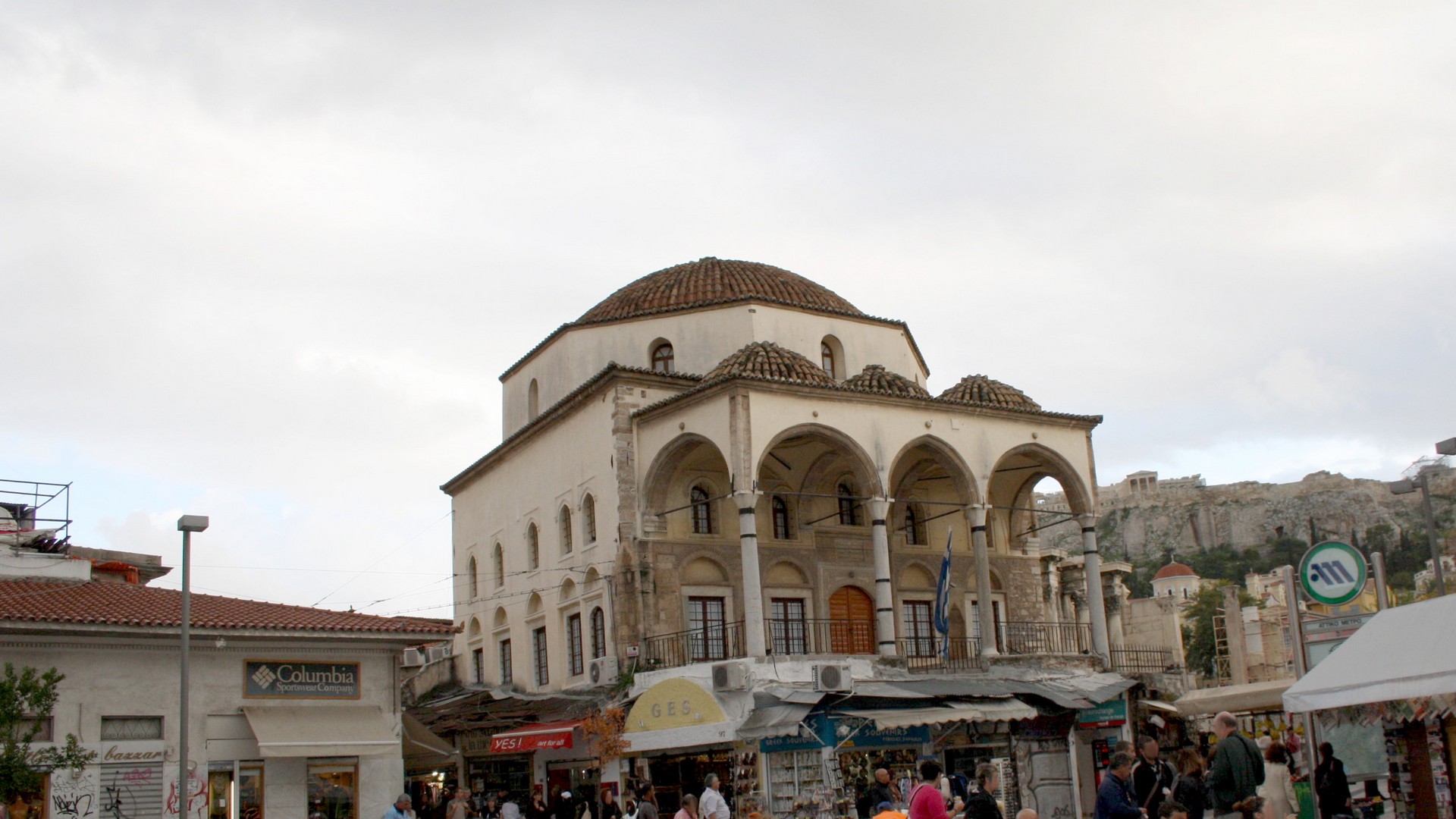 Aslan Pasha Mosque Athens | IRCICA