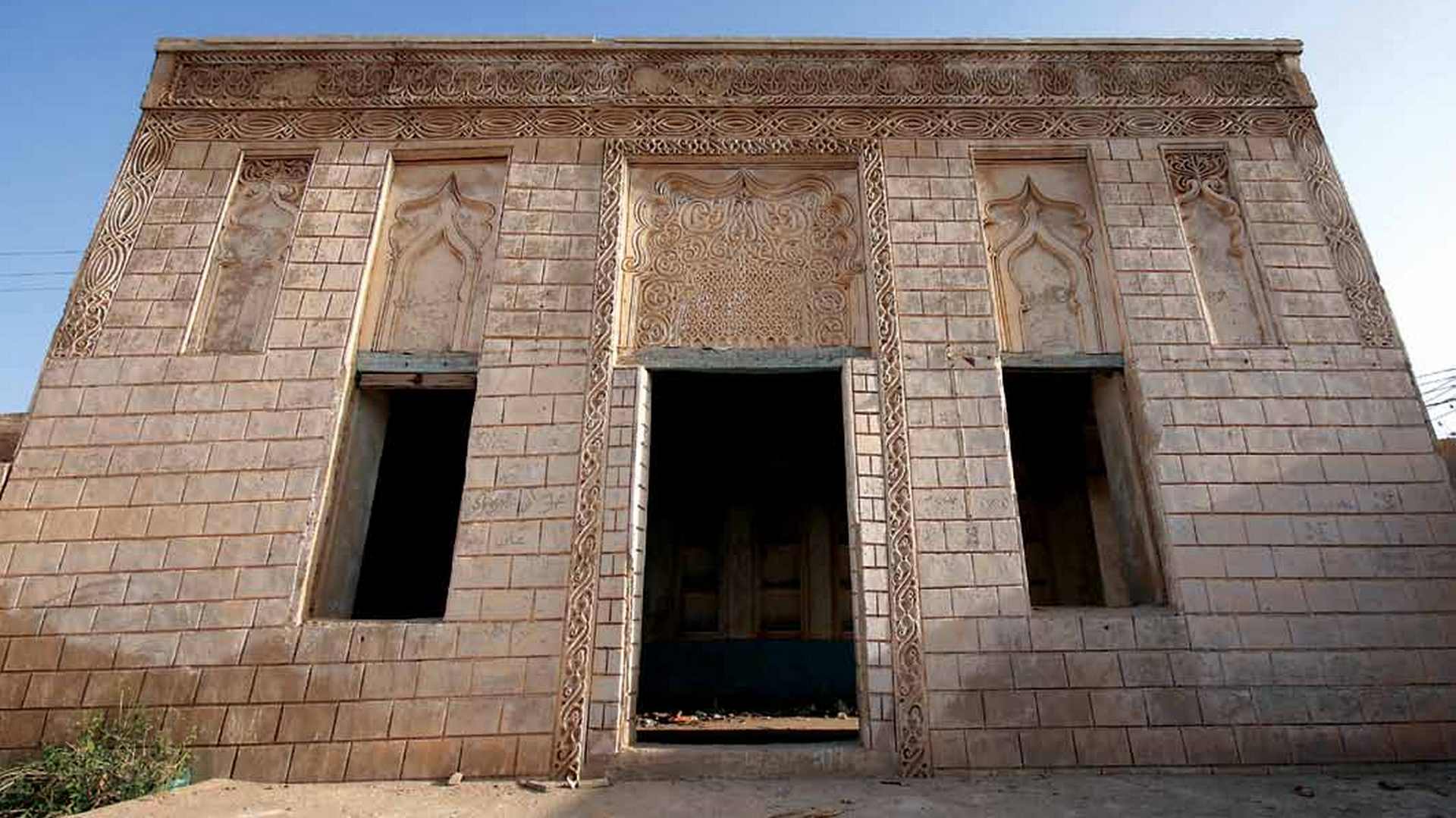 The House of Hussein Al-Rifai | IRCICA